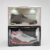 Sound Activated LED Shoe Box | Premium Display Case